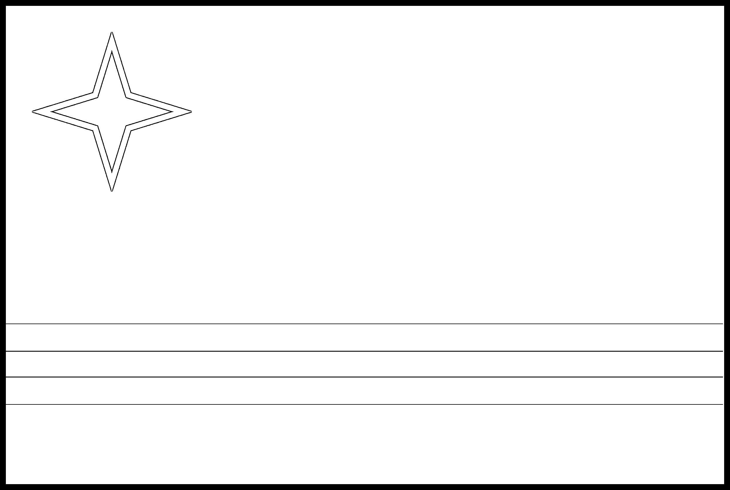 Aruba Flag Colouring Page – Flags Web